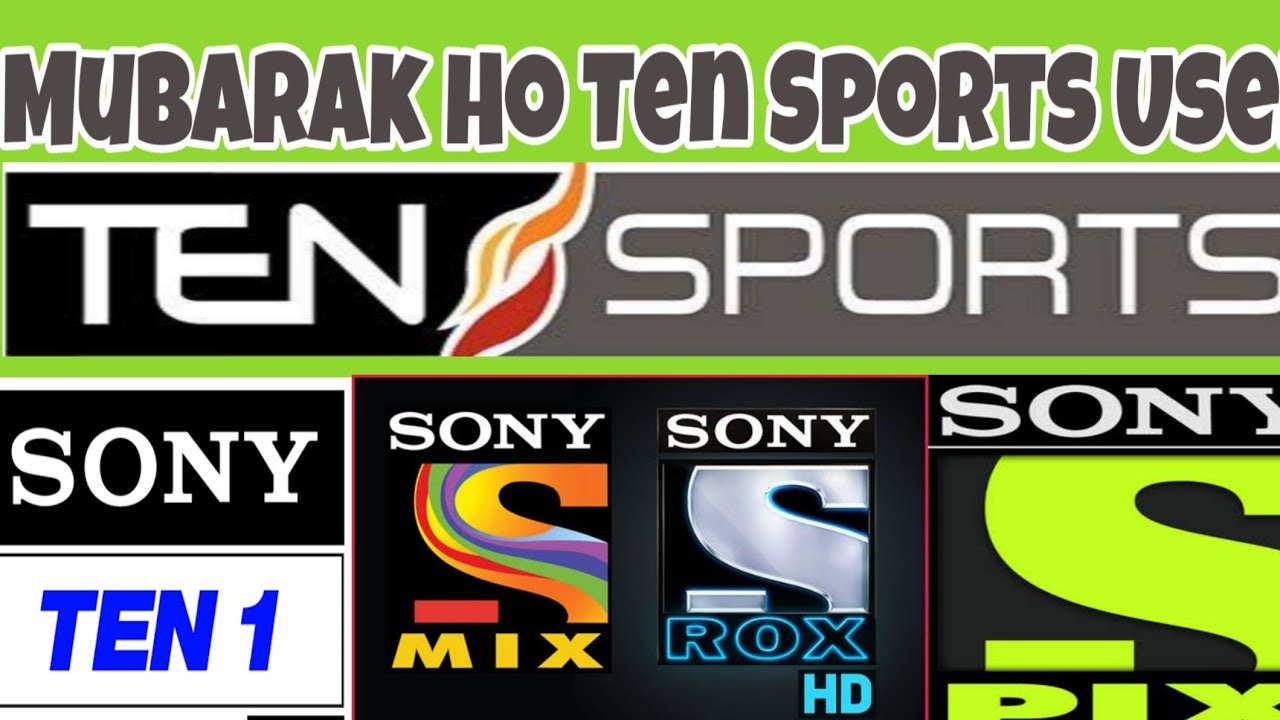 New Ten Sports Software 2020 | Ten Sports New software | Ten Sports ...