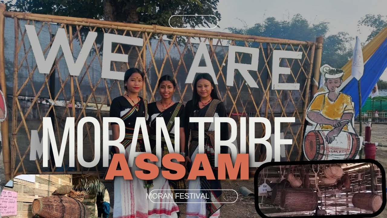 Moran Festival 2024 in Assam INDIA 🇮🇳 | Moran Community | Moran Culture ...