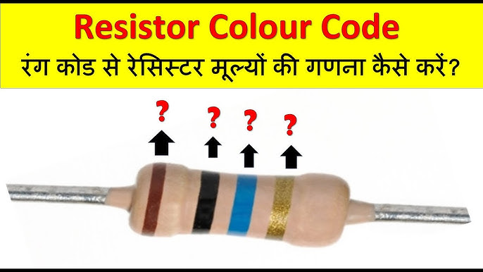 Smd Resistor Code In Hindi !! Smd Resistor Codes Calculate, 57% OFF