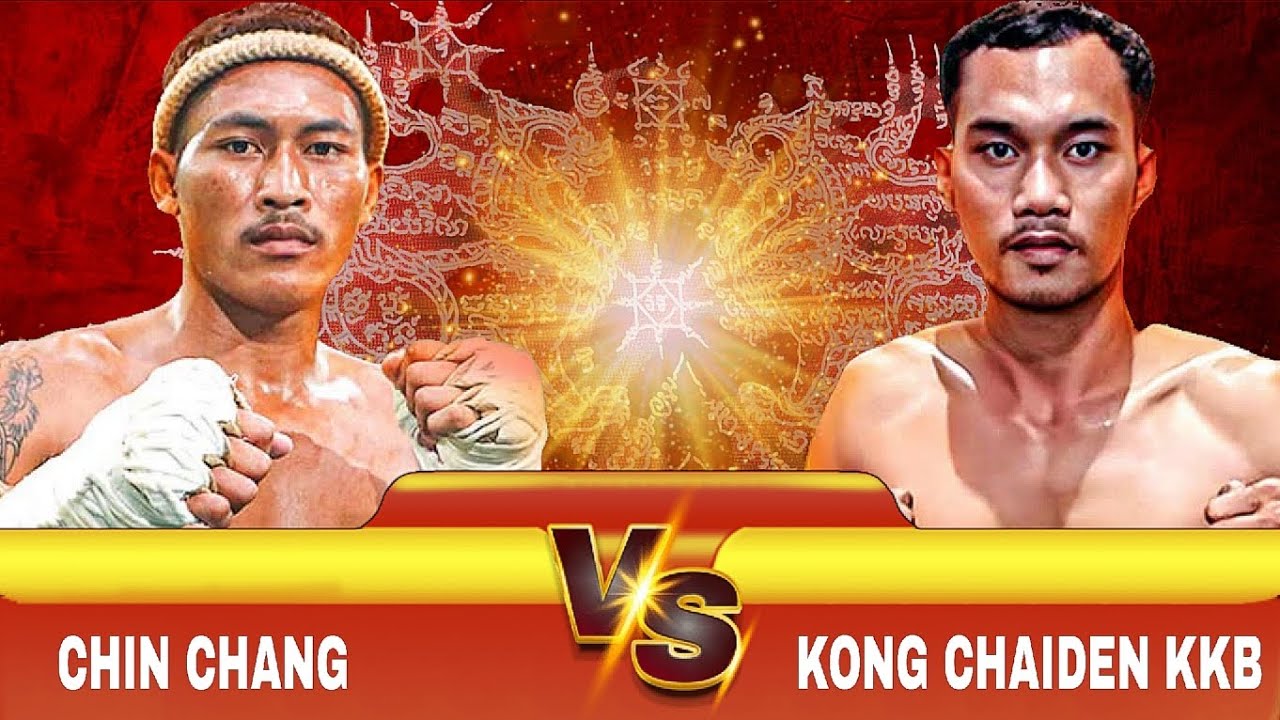 CHIN CHANG VS KONG CHAIDEN K.K.B - YouTube