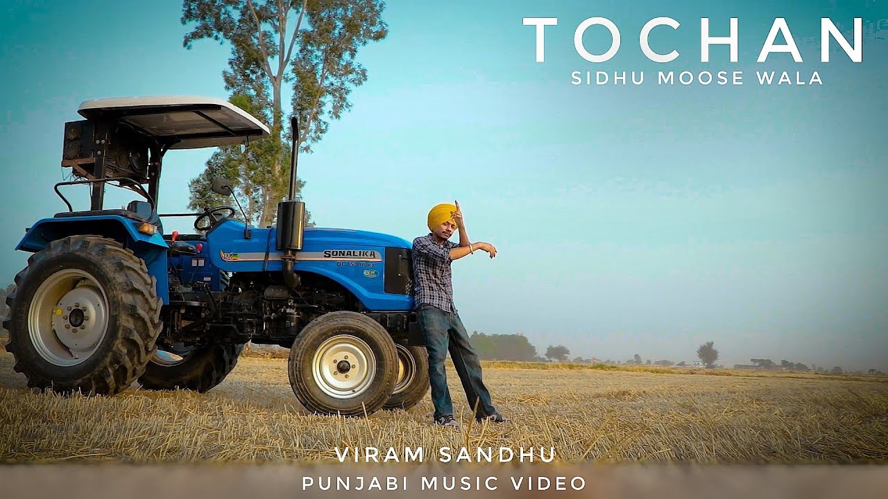 Tochan( cover video) sidhu moose wala viram sandhu, How to shoot ...