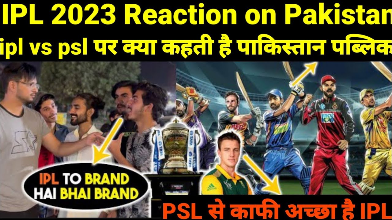 Cricket Reaction Pakistan || Ipl Reaction || Pakistan Public Reaction ...