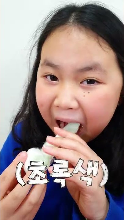 마카롱닮은 무지개솜사탕?! 슈가롤리 무지개솜사탕 #Shorts - YouTube