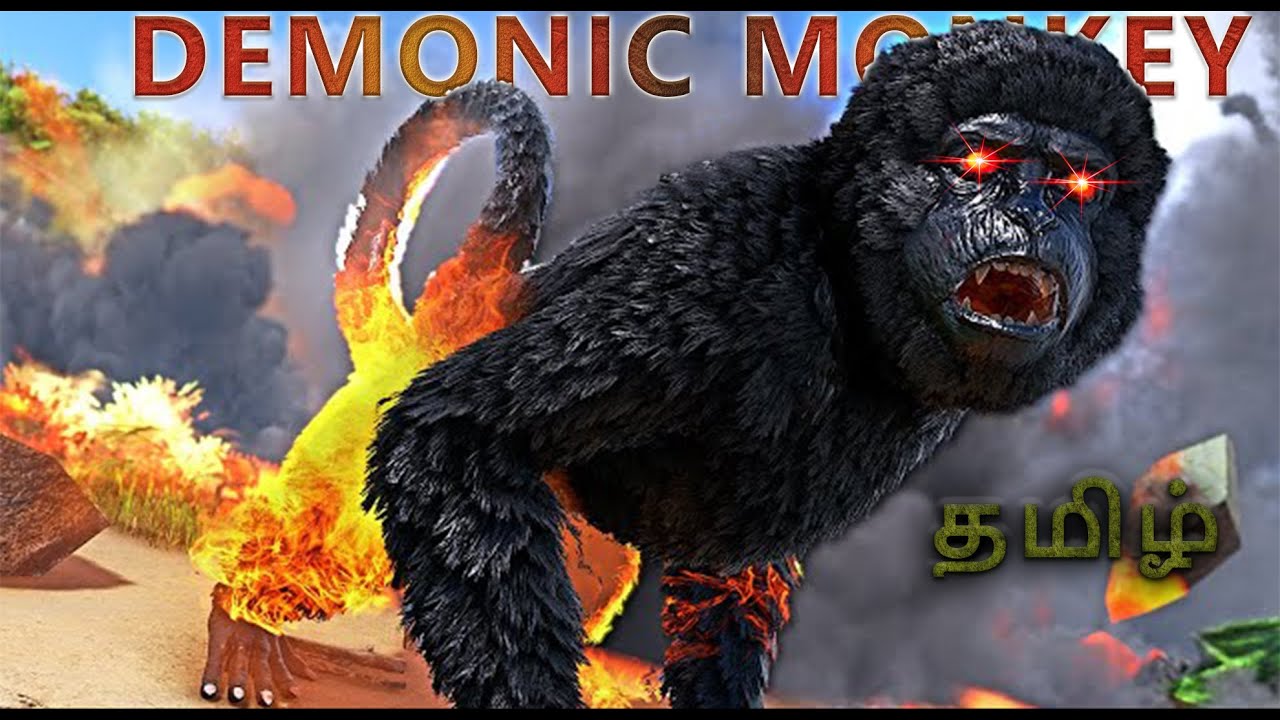 Mega Modded Survival |TAMING ⚡DEMONIC MONKEY 🐵 |primal fear| #ep23 ...