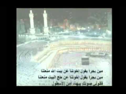 la chanson qui a tuée dikra.mp4