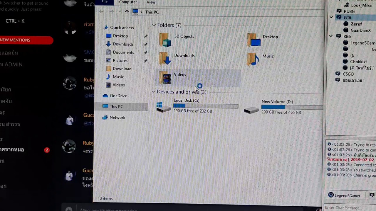 How to fix "FiveM" Auto Updates - YouTube