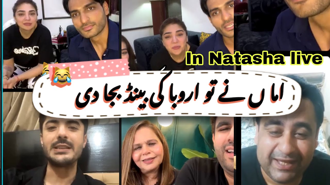 Natasha Live After Tamasha | Umar | Junaid | Ali Sikender | Galaxy ...