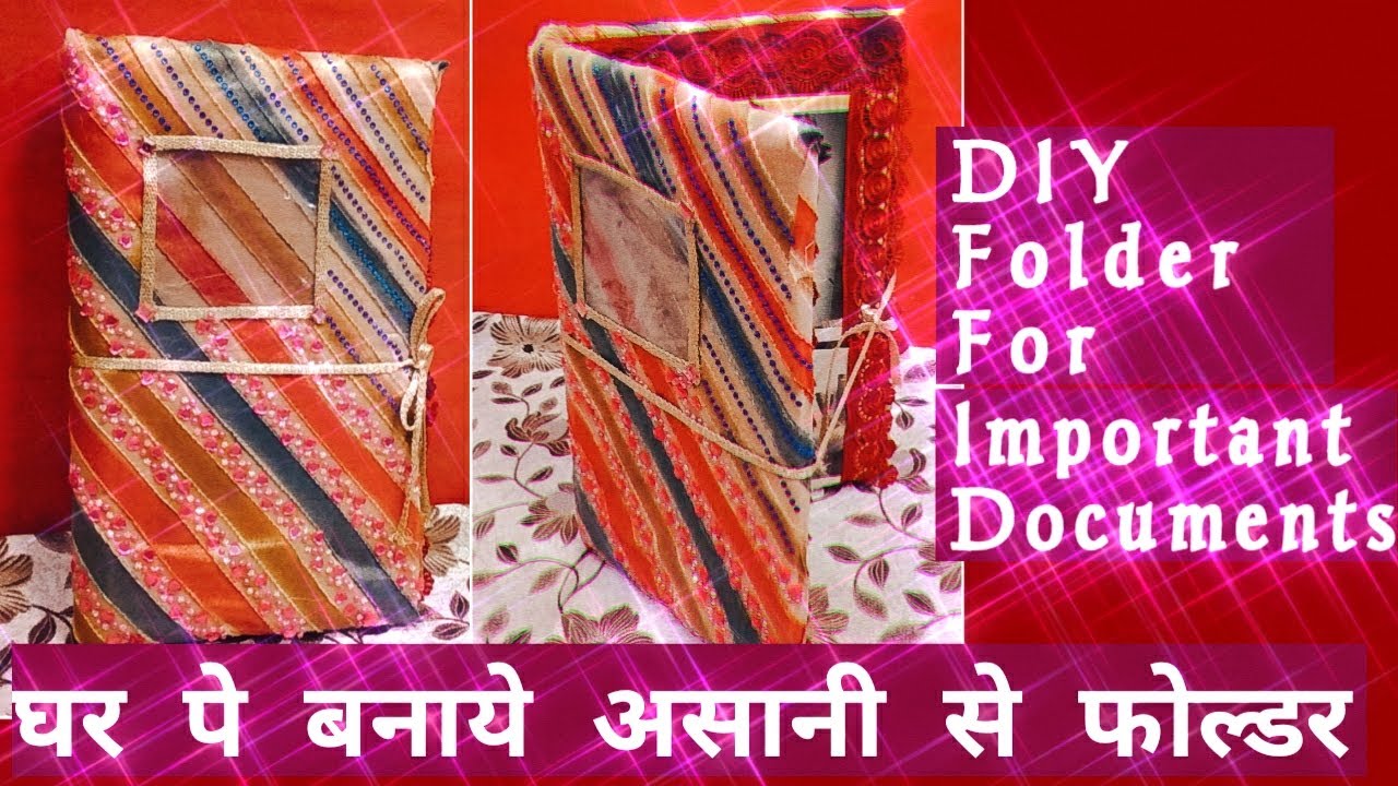 How to make a Document File Folder at home/Diy filefolder design/Diy ...