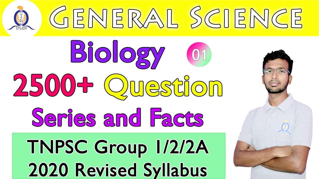 Biology - General Science 1 Important 2500 + Questions by Ashraf ...