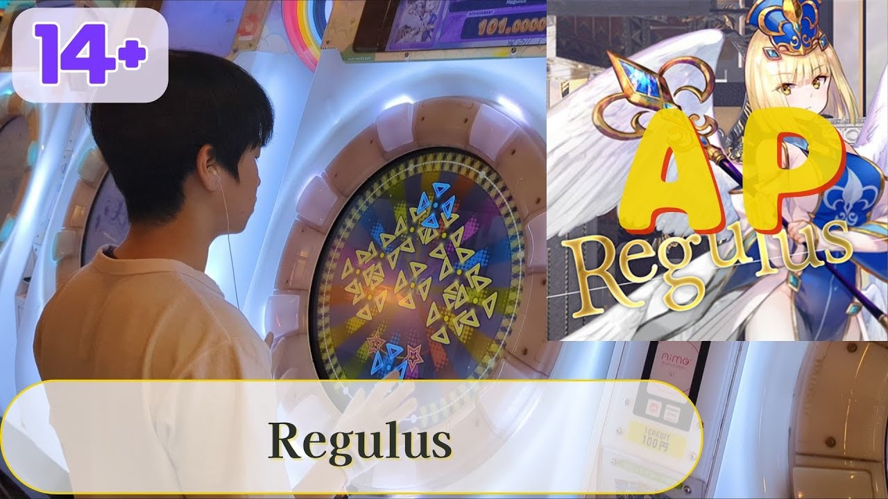 Regulus MASTER ALL PERFECT(100.9722%)【maimai手元動画】 - YouTube