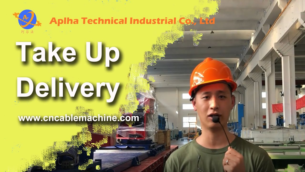 Delivery of the Pay off Machine - YouTube