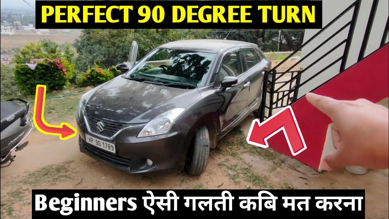 Perfect 90-Degree Car Turn in a Small Parking Area | Steering control ...