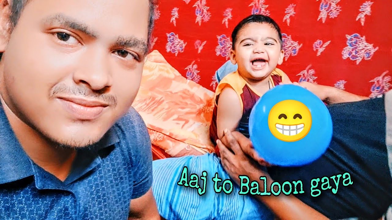 sohan Aaj kiu nahi so Raha..kaha Jana hai ise | baloon leke kia kar ...