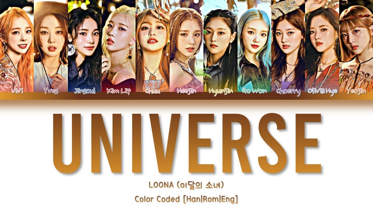 Universe - LOONA [COLOR CODED] - YouTube