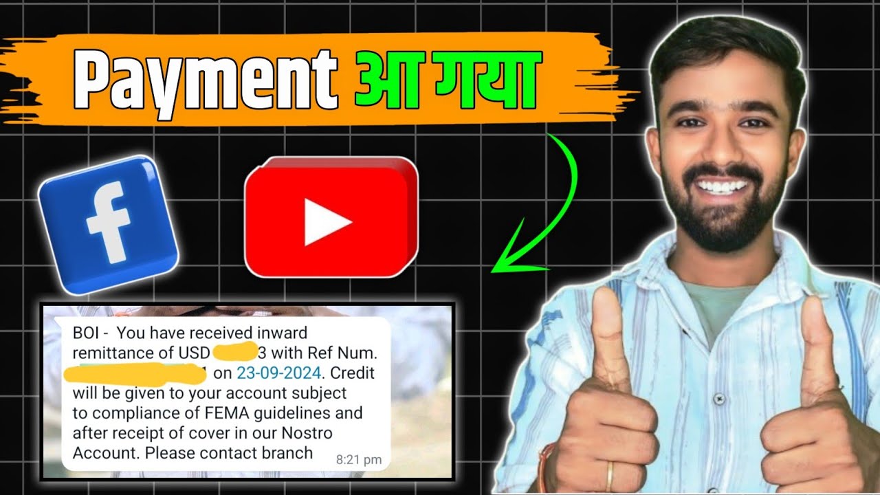 मेरा paymet आ गया | Facebook payment hold problem | YouTube Payment ...