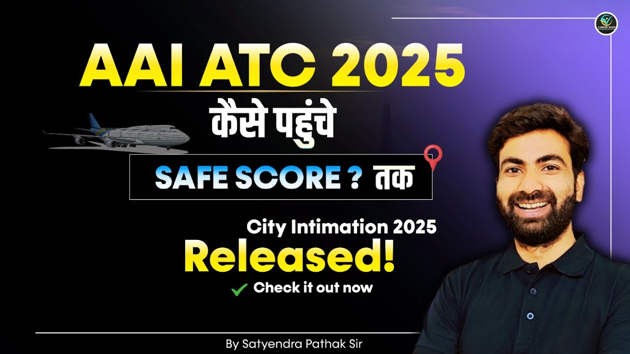 AAI ATC 2025 Safe Score | How to Improve Marks in AAI ATC Mock Test ...
