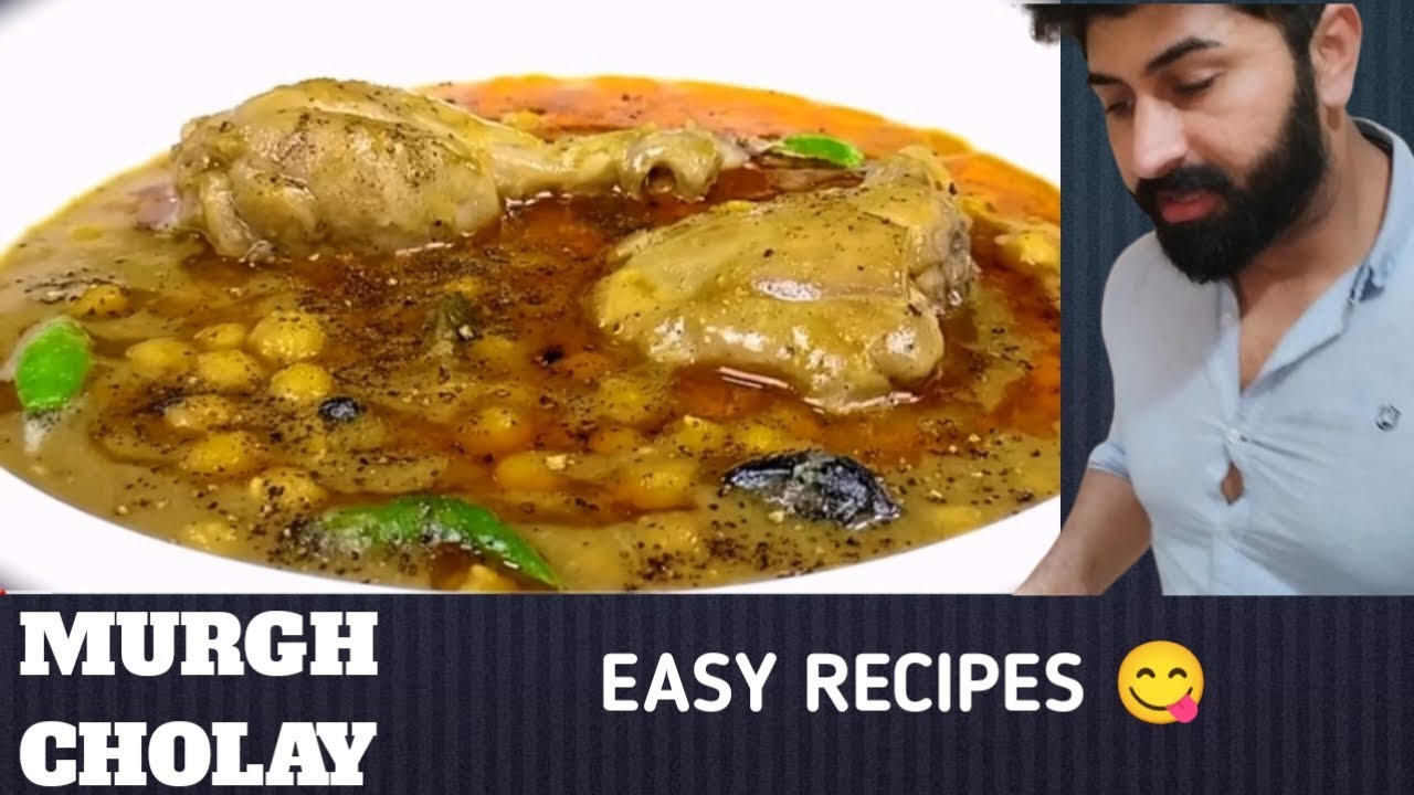 MURGH CHOLAY | CHICKEN WITH CHICKPEAS | CHICKEN CHOLAY | CHICKEN CHANY ...