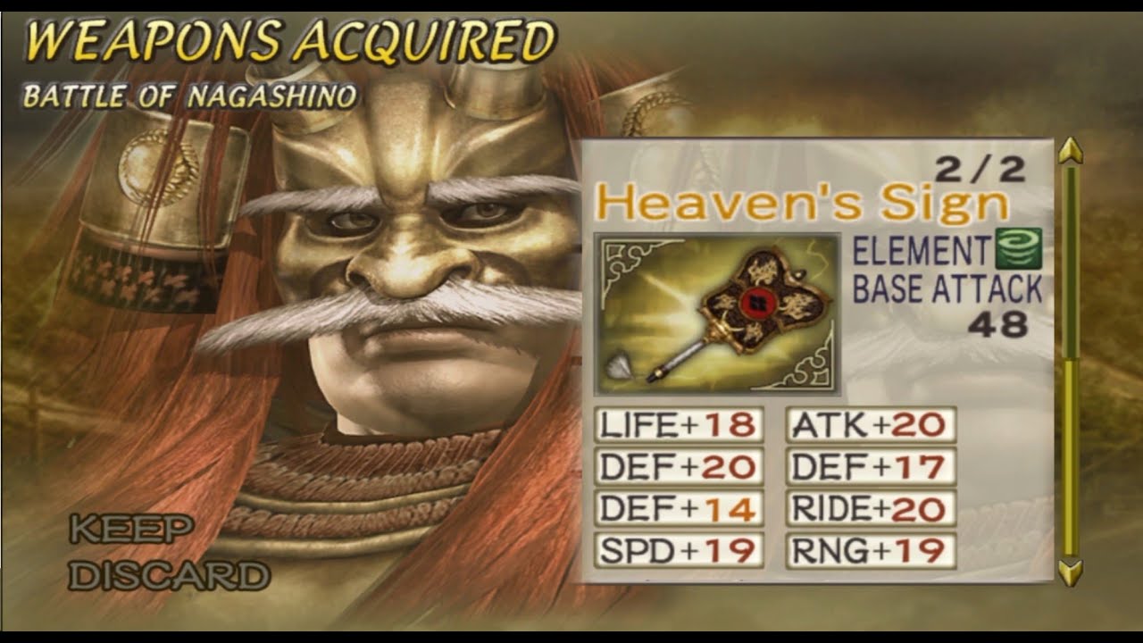 Get Takeda Shingen's 4th Weapon in Samurai Warriors 2 Guide - YouTube