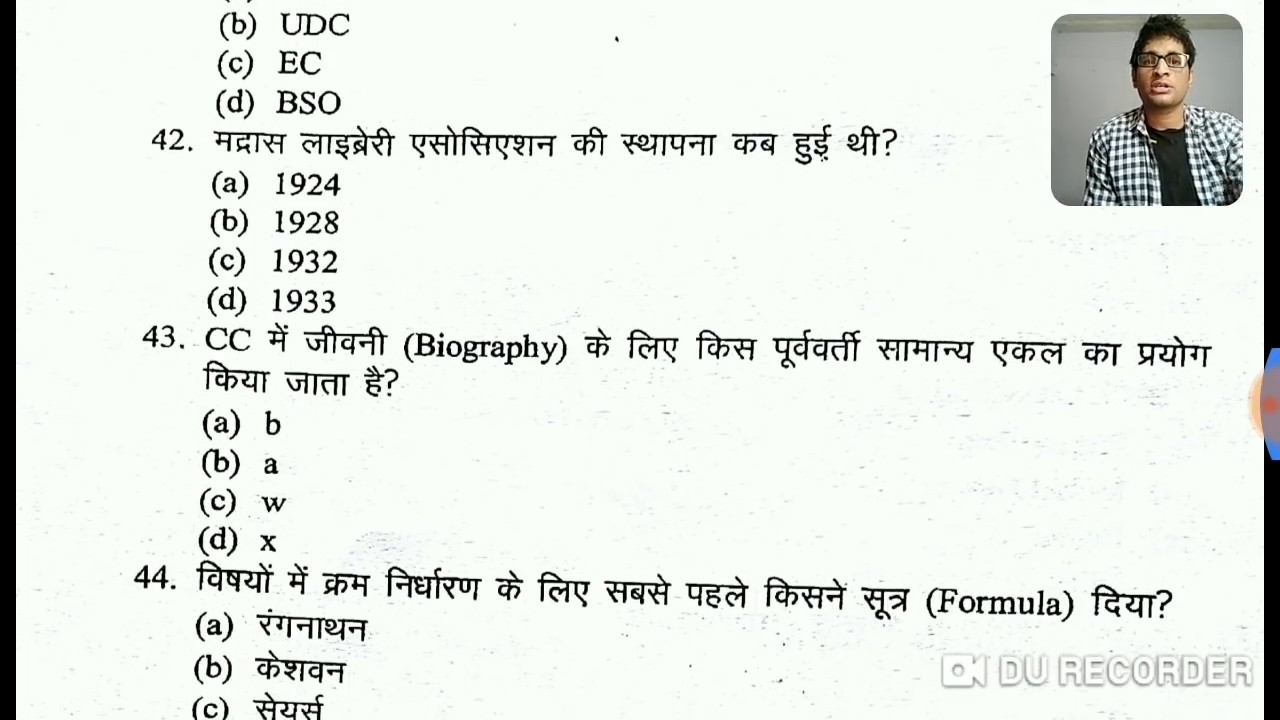 Library science practice set 4 - YouTube