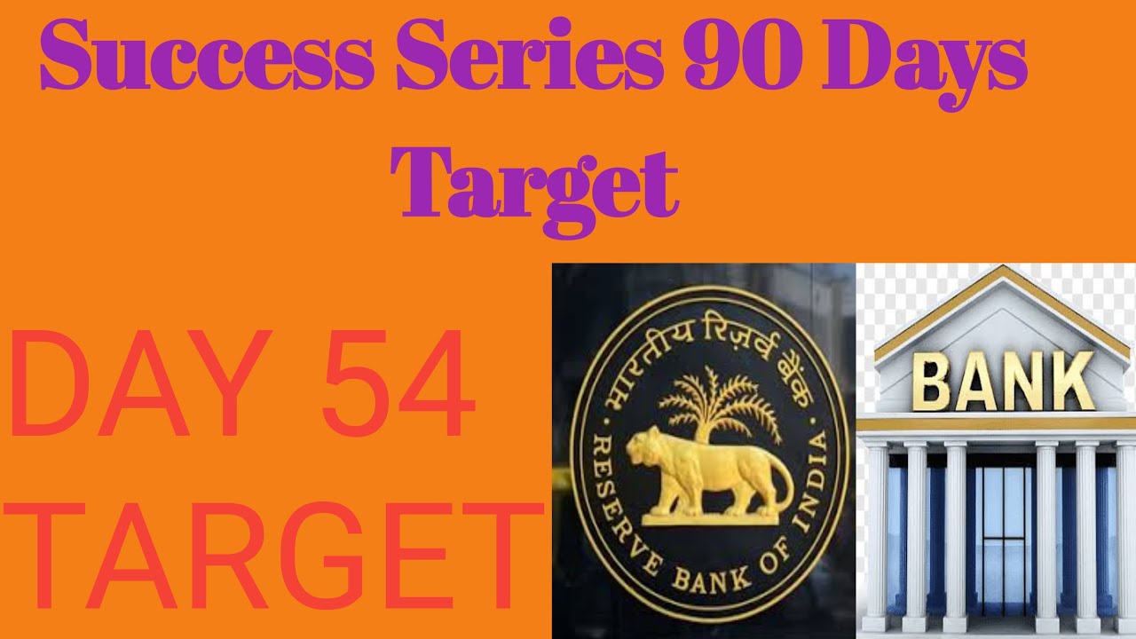 Success Series 90 Days Target | Day 54| KD24 Knowledge - YouTube