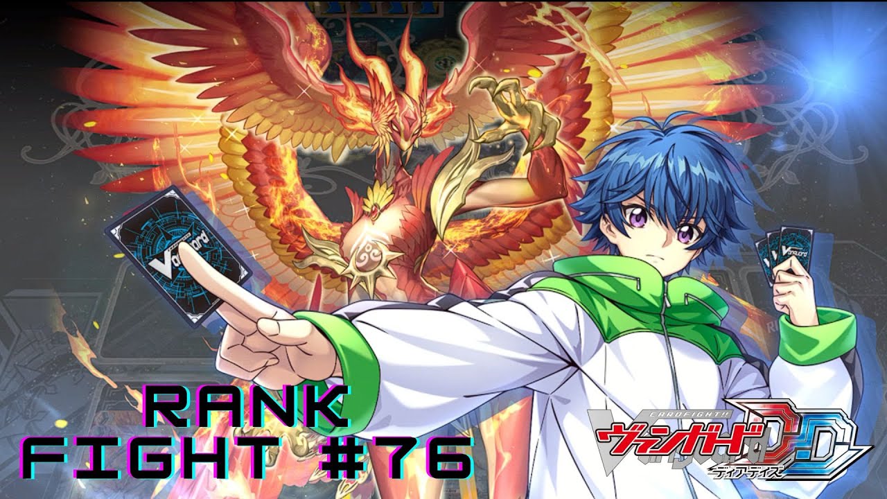 PROTAGONIST POWERS | AIMING TO BE A VANGUARD MASTER IN CARDFIGHT ...