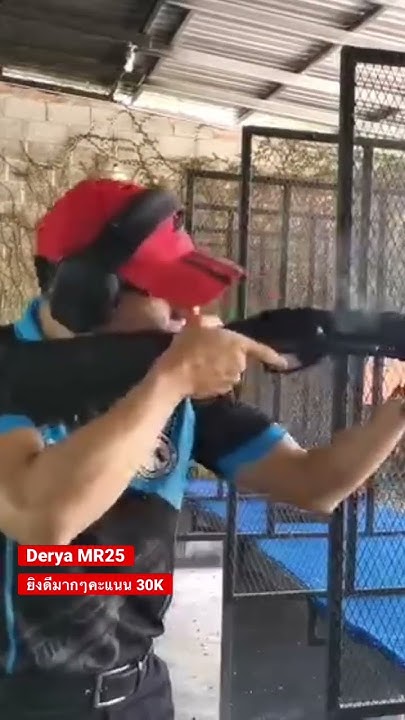 derya mr25 - YouTube