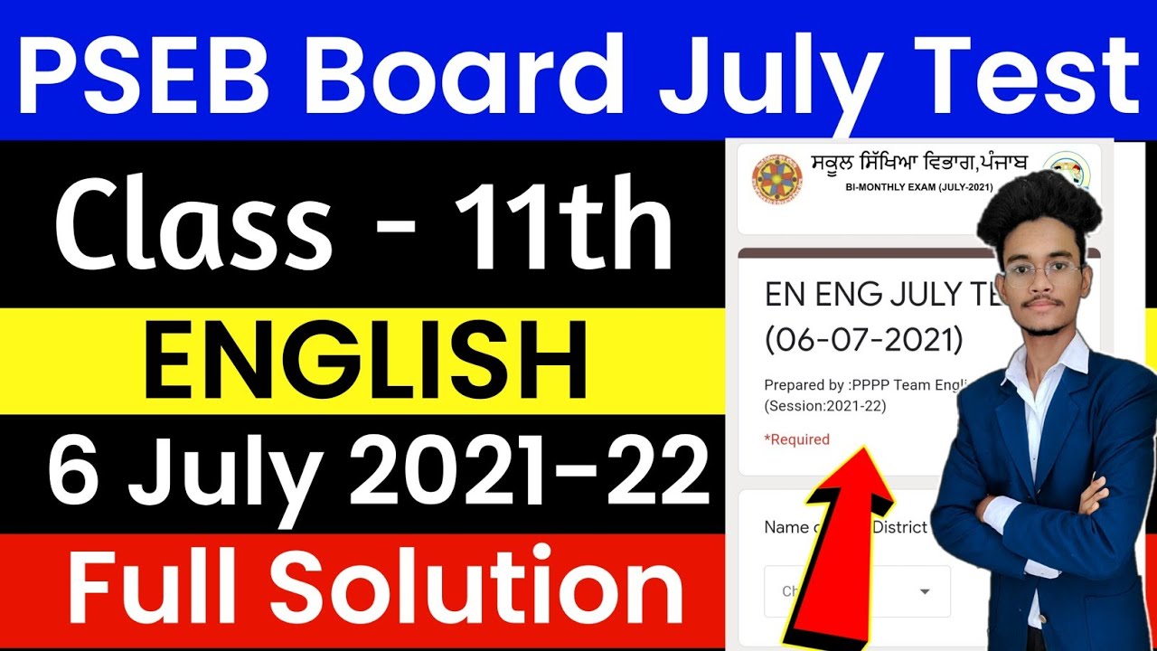 pseb Class 11th English Paper Solution PSEB Board Class 11th 6 July pseb-class-11th-english-paper-solution-pseb-board-class-11th-6-july