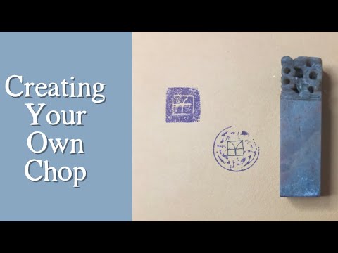 Art is for Everyone: Creating Your Own Chop - YouTube