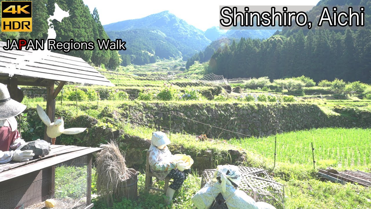 Yotsuya Rice Terraces | Shinshiro, Aichi | June, 2023 | 4K HDR | 四谷の千枚田 ...
