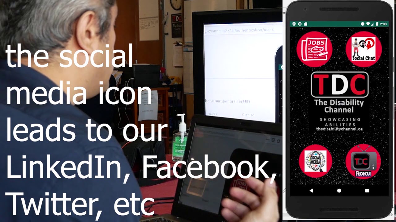 TDC - Download our Free TDC Mobile App - YouTube