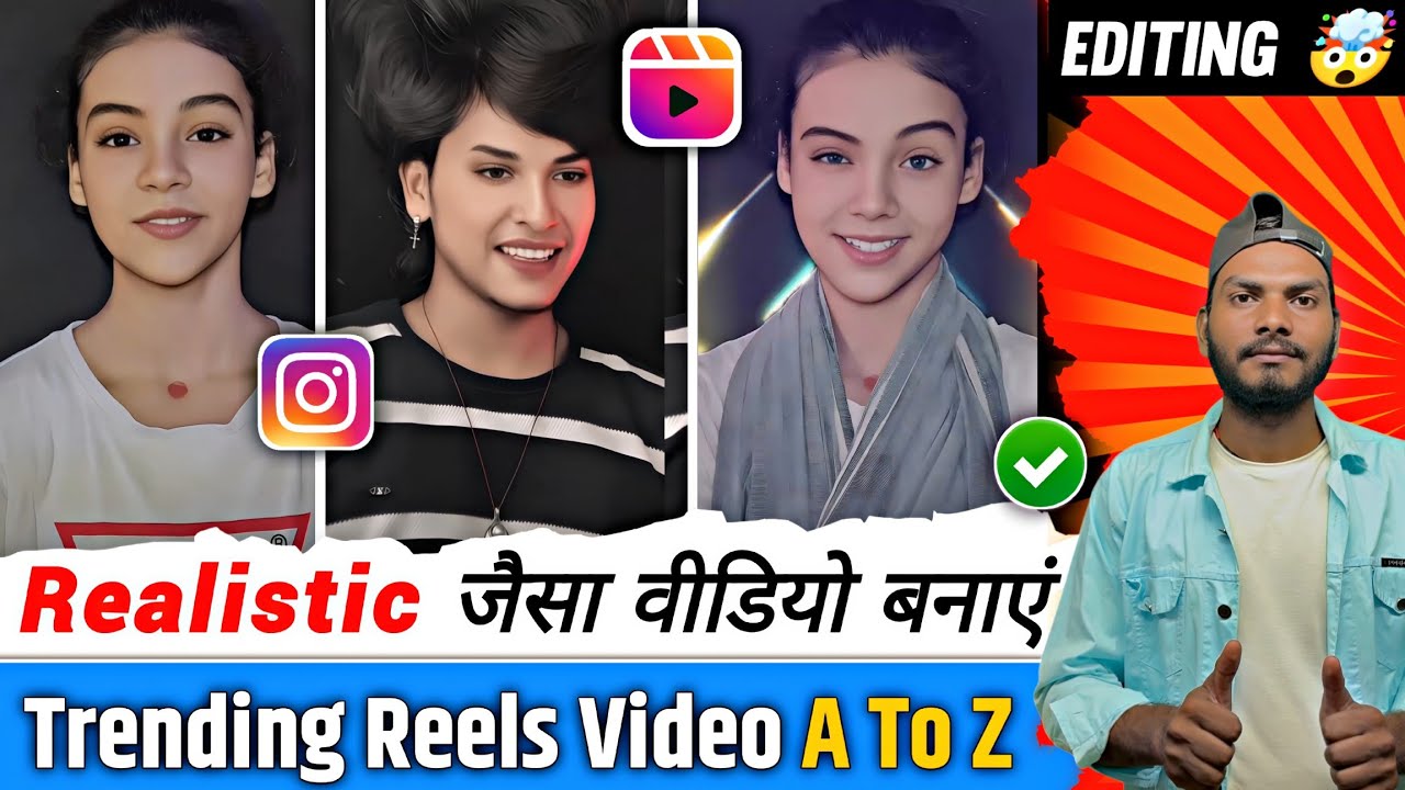 Realistic Ai Editing Video | Ai Face Editing Realistic Video | Reels ...