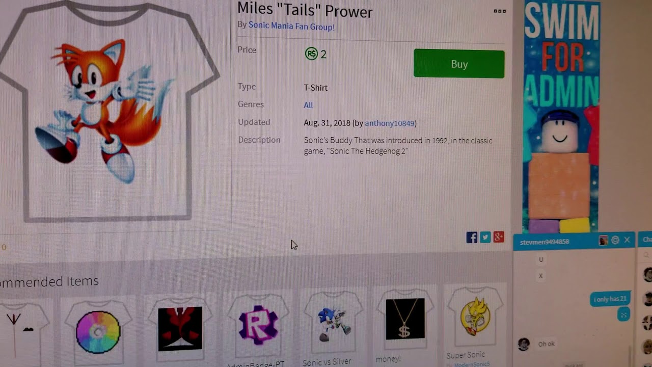 How to give your own group group funds - YouTube