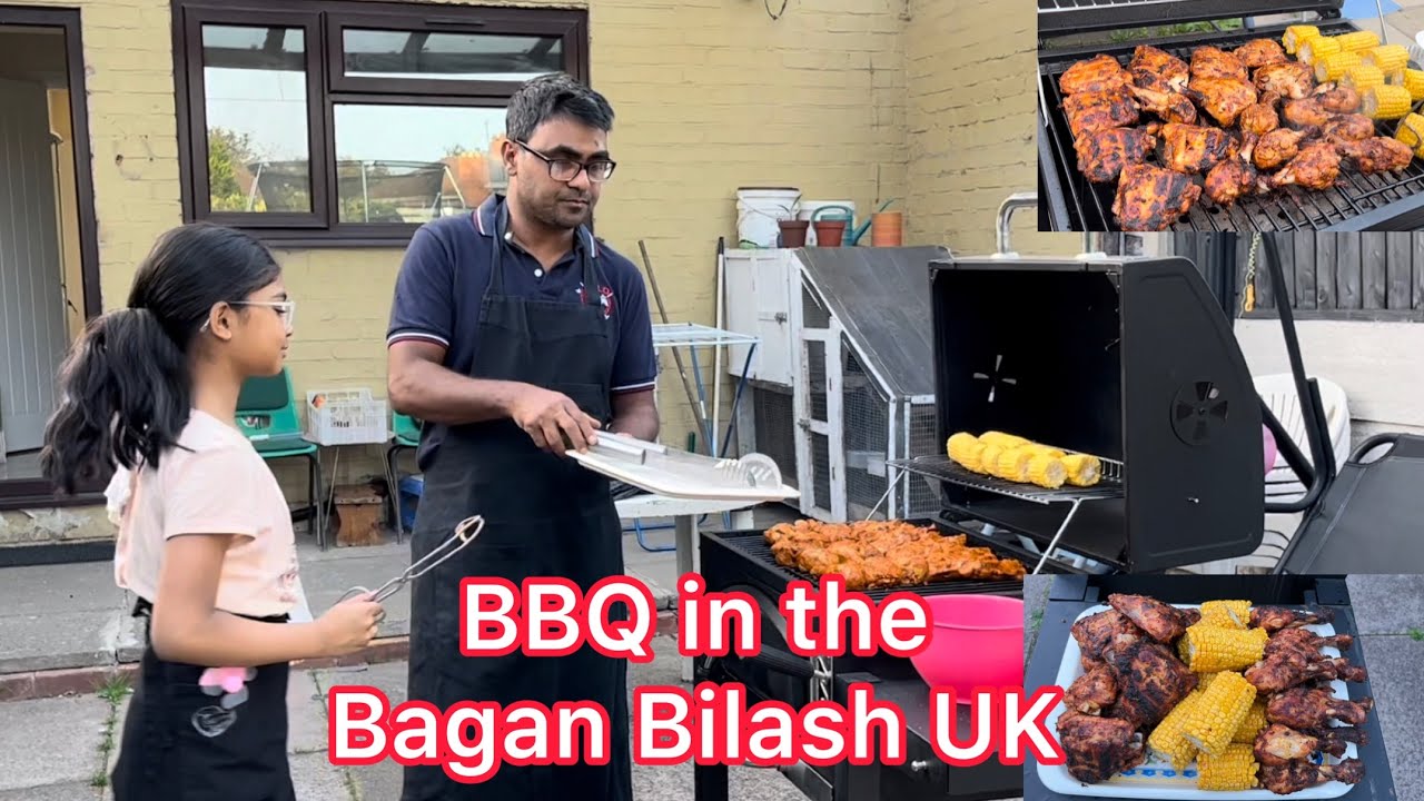 BBQ in The Bagan Bilash UK || BBQ || বাগান বিলাসে বারবিকিউ - YouTube
