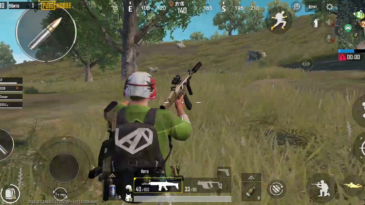 PUBG MOBILE 2020 - YouTube
