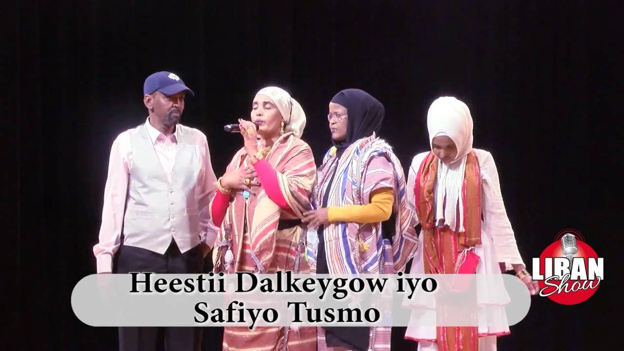 HEESTII DALKEYGOW AUN XASUUSTII FADUMO QASINI CODKII SAFIYO TUSMO - YouTube