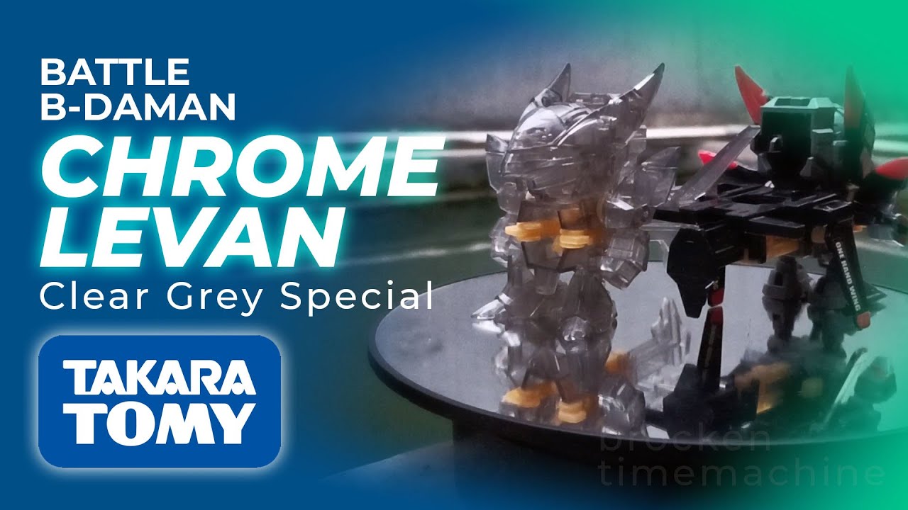73 Battle B-daman Chrome Raven Levan Clear Grey Special Takara Tomy, is ...