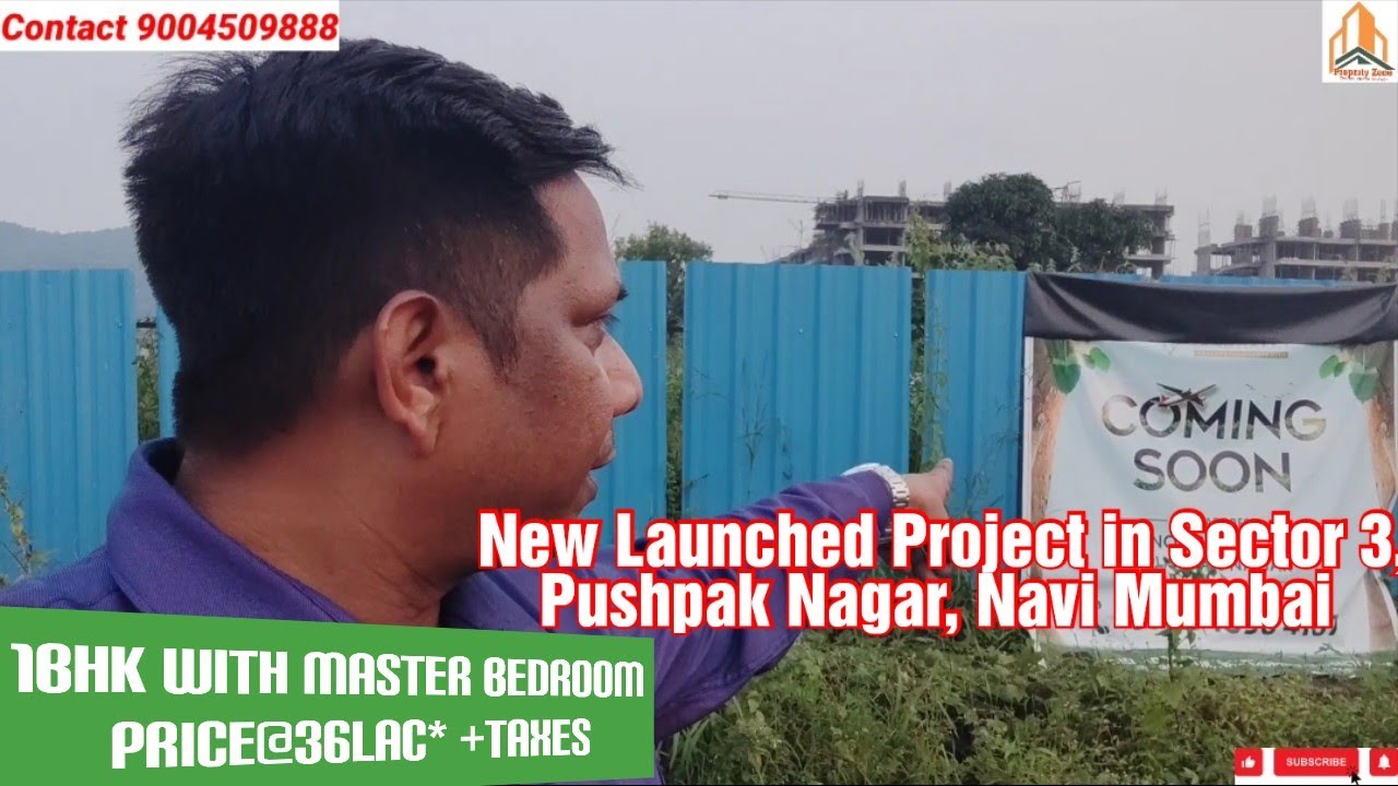 New Launched Project in Sector 3, Pushpak Nagar, Navi Mumbai.Budget ...