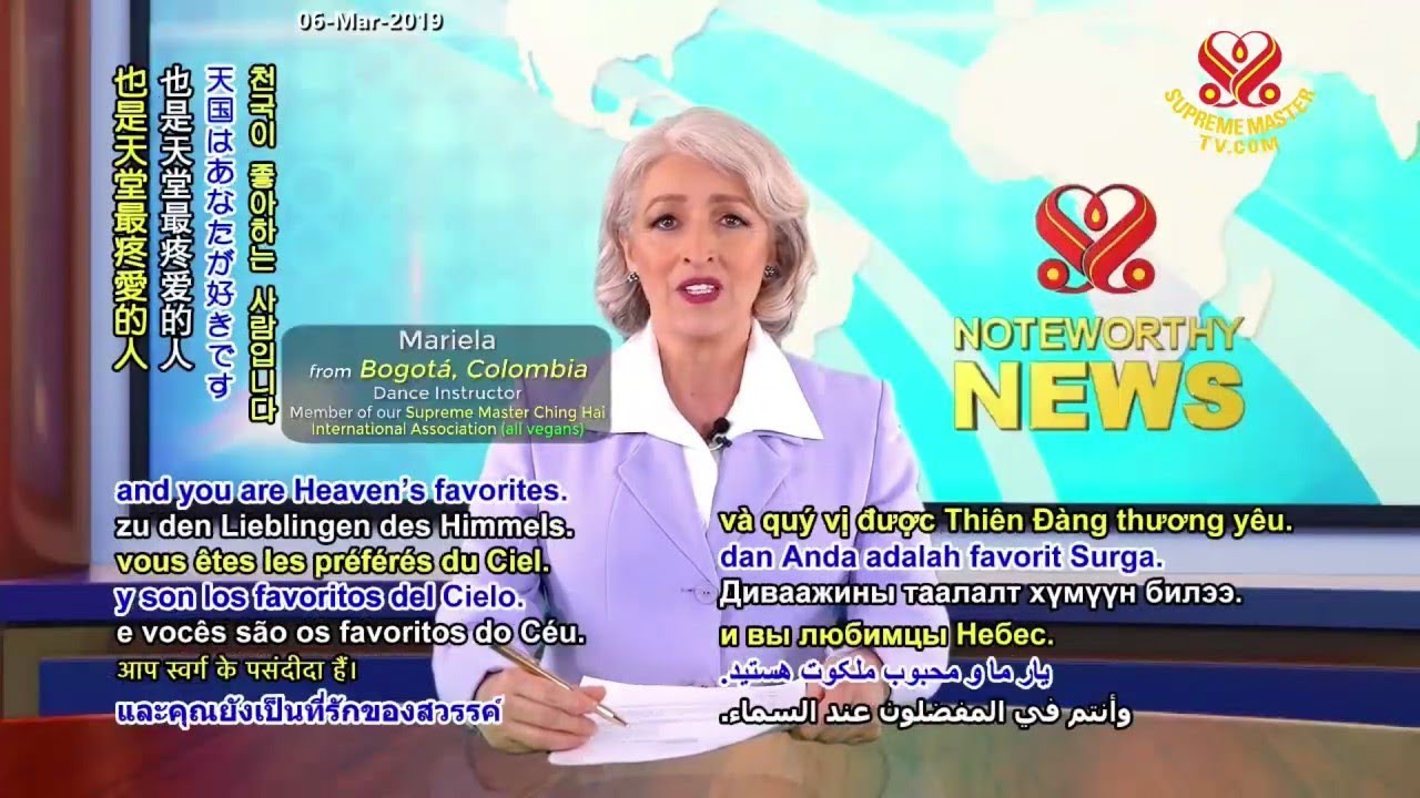 Supreme Master TV LIVE 2019 03 06 - YouTube