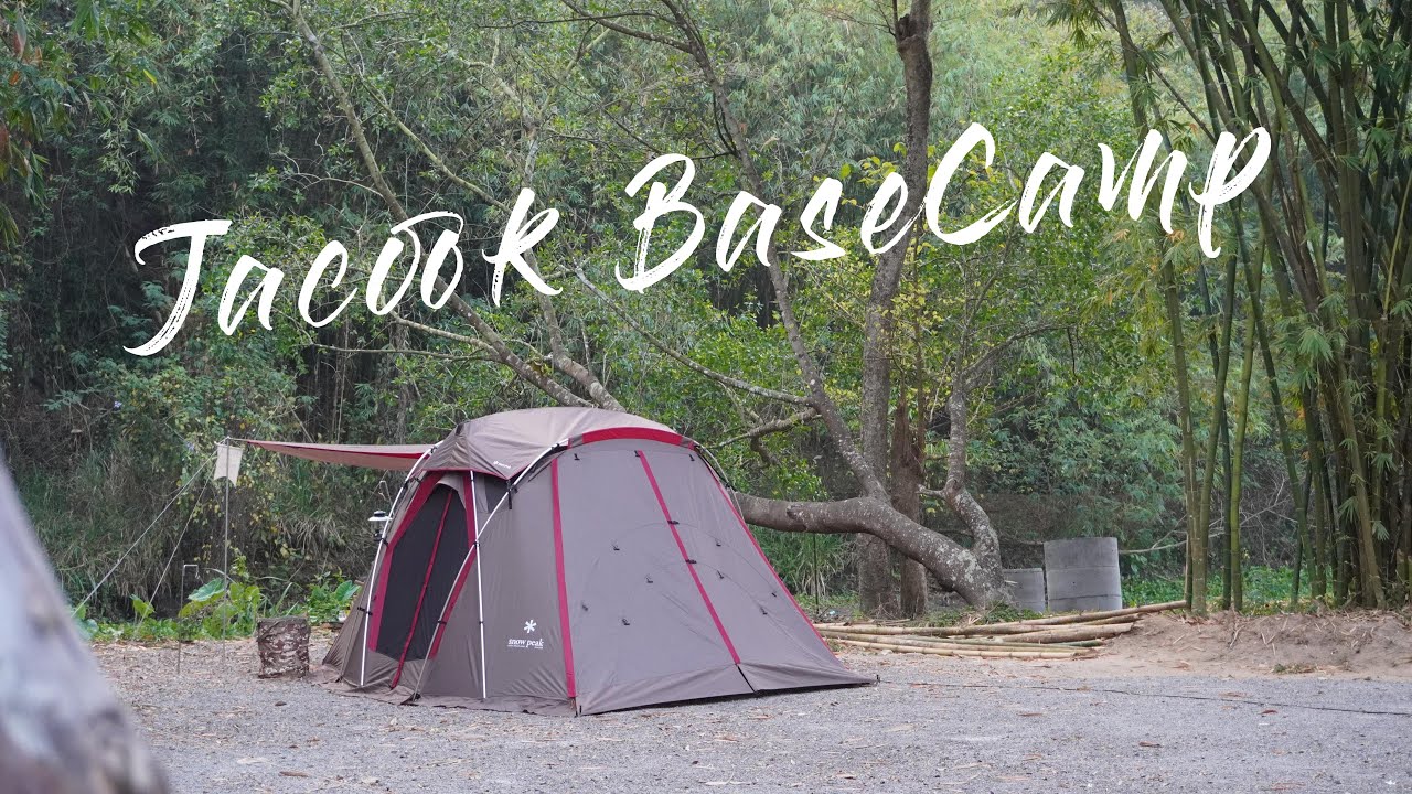 EP.15 Jacook BaseCamp อ.สวนผึ้ง จ.ราชบุรี/Camping/Snowpeak/LivingShell S - YouTube
