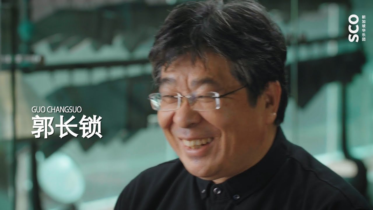 [TEASER] Human Diaries Season 3 EP2. Guo Changsuo - YouTube