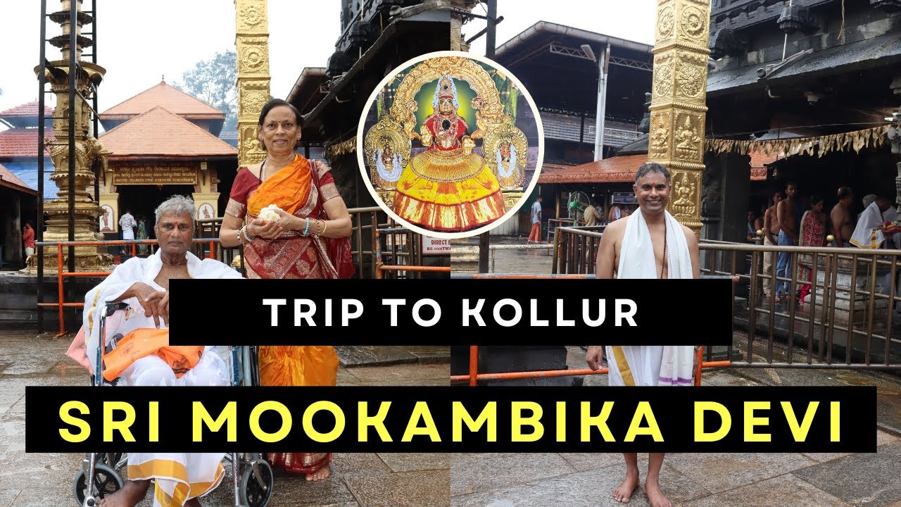 Trip to Mystical Kollur Sri Mookambika Devi Temple - YouTube