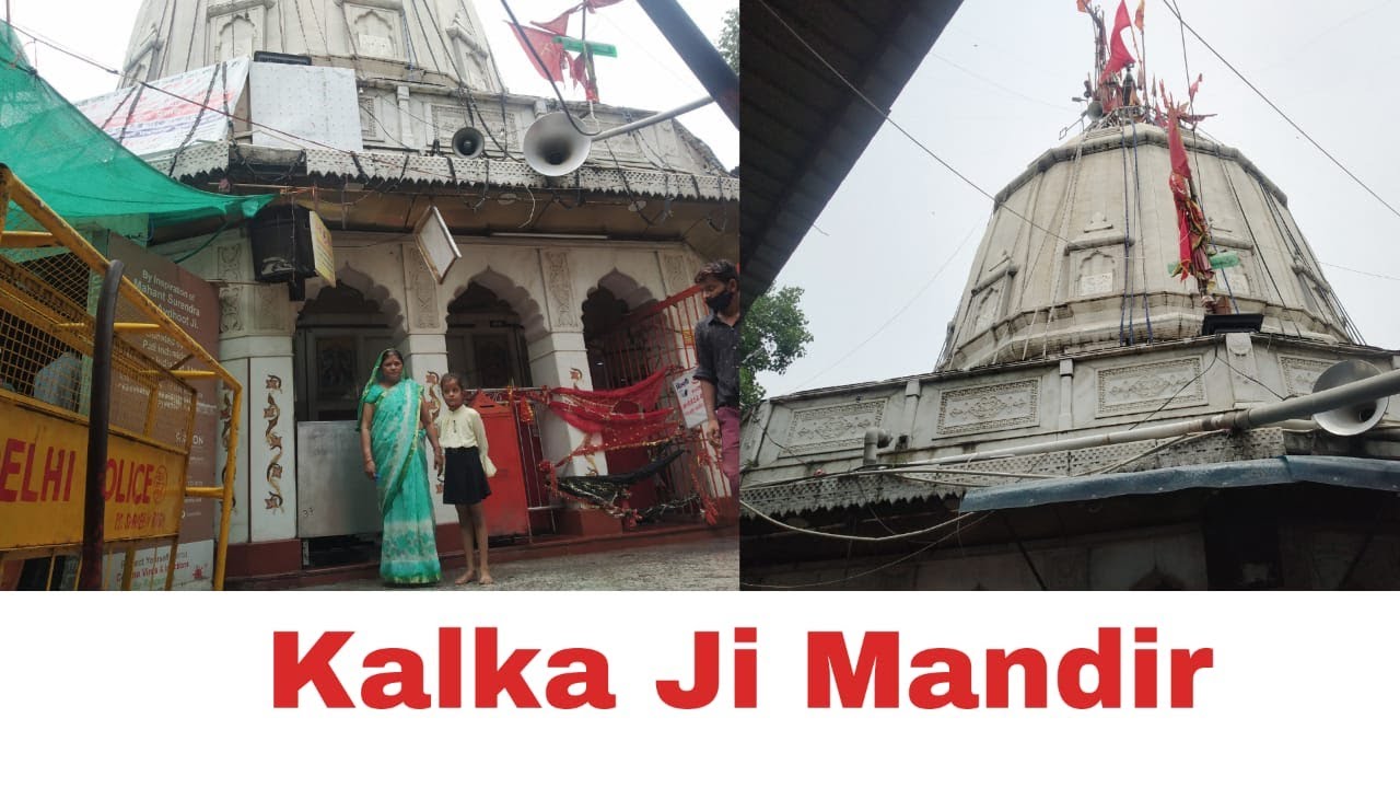 Kalka Ji Mandir Near By Nehru Place || #kalkalijimandir #Hindu temple ...