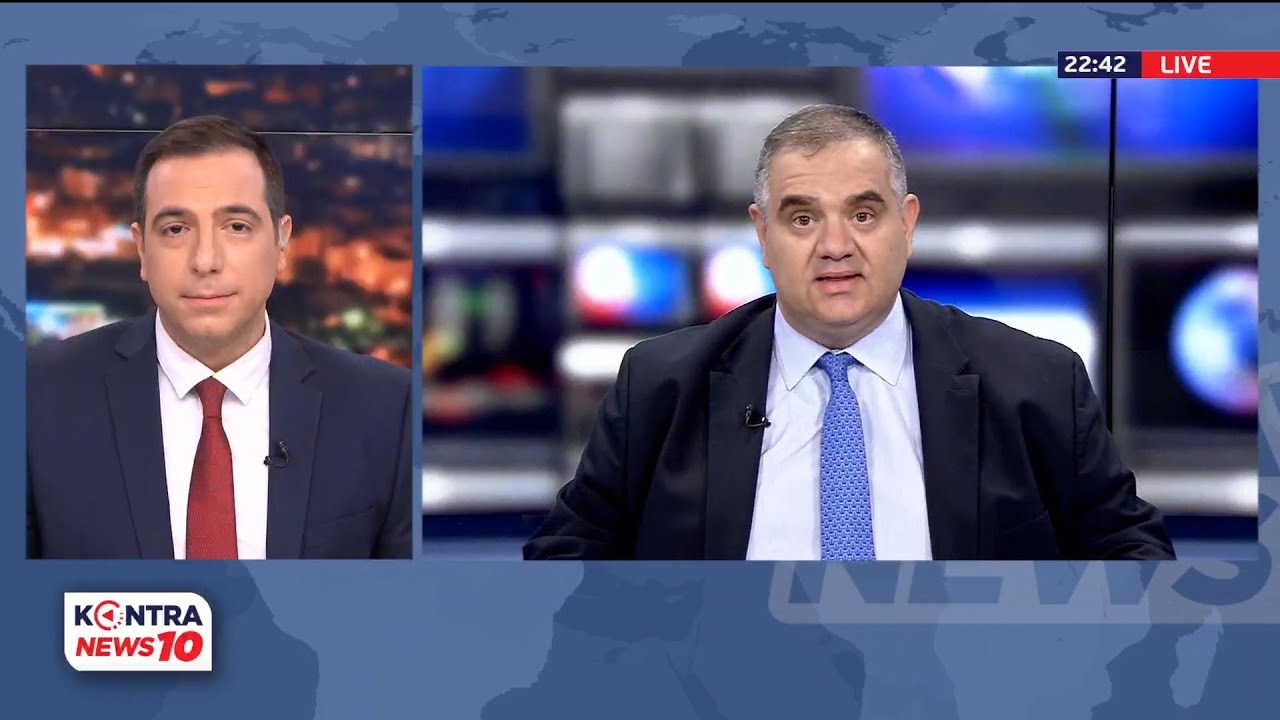 Στο κεντρικό δελτίο ειδήσεων του Κontra Channel «Kontra News 10» με τον ...