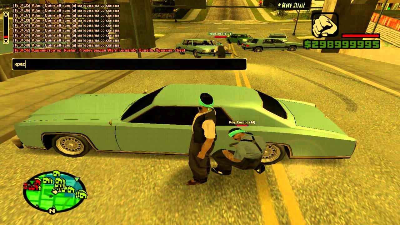 Capture:01 | Cardinal RP - YouTube