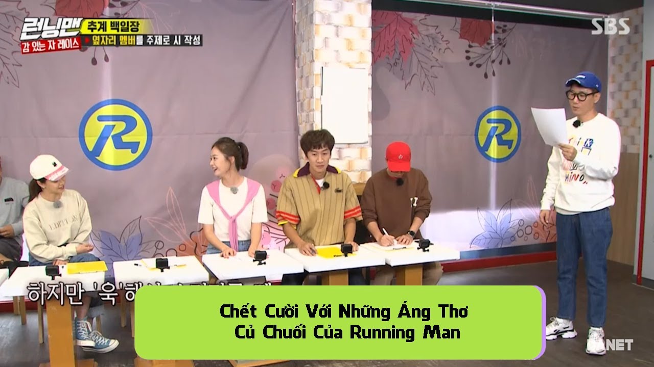 RUNNING MAN VIETSUB | Chết Cười Với Những Áng Thơ Củ Chuối Của Running ...