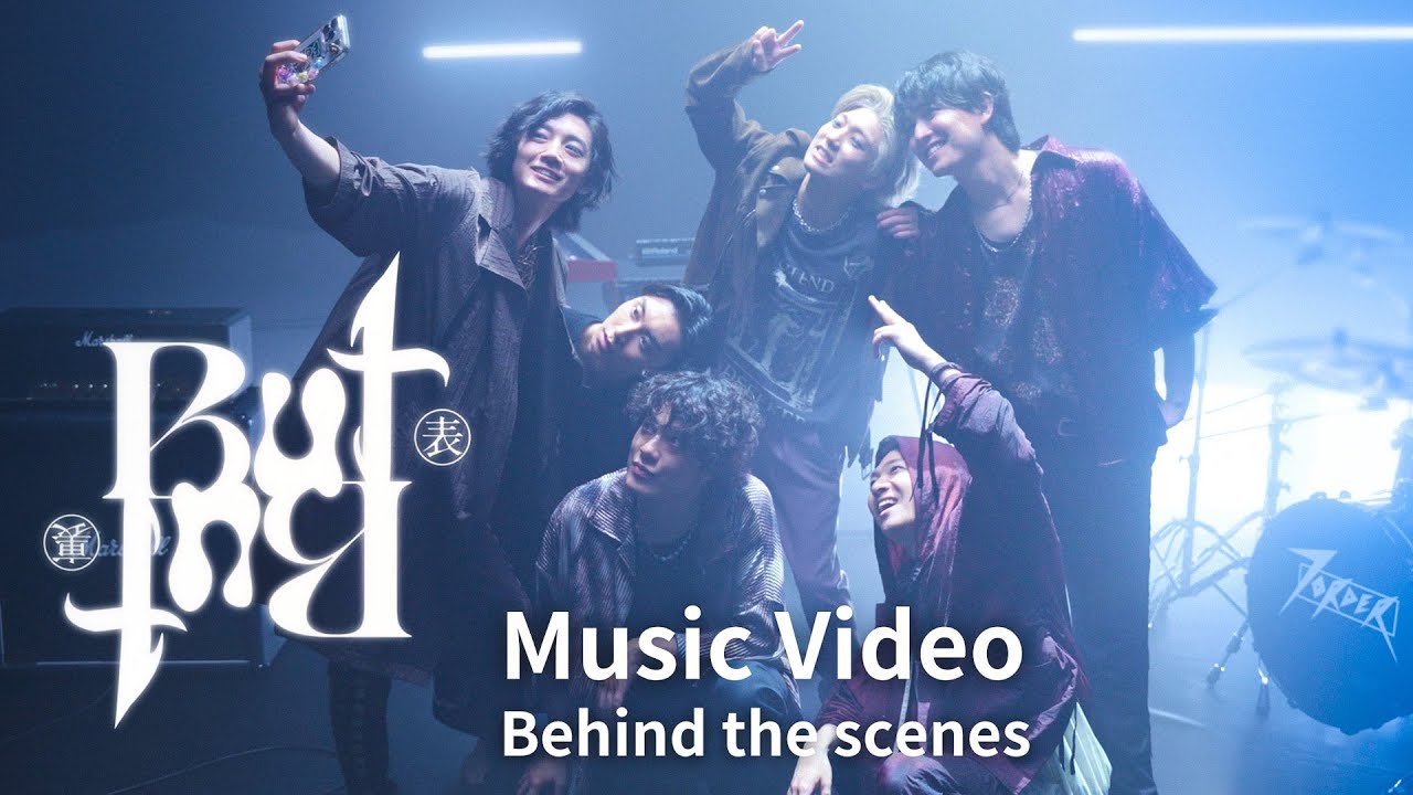 7ORDER | Behind the scenes of 「But (裏)」&「But (表)」Music Video - YouTube