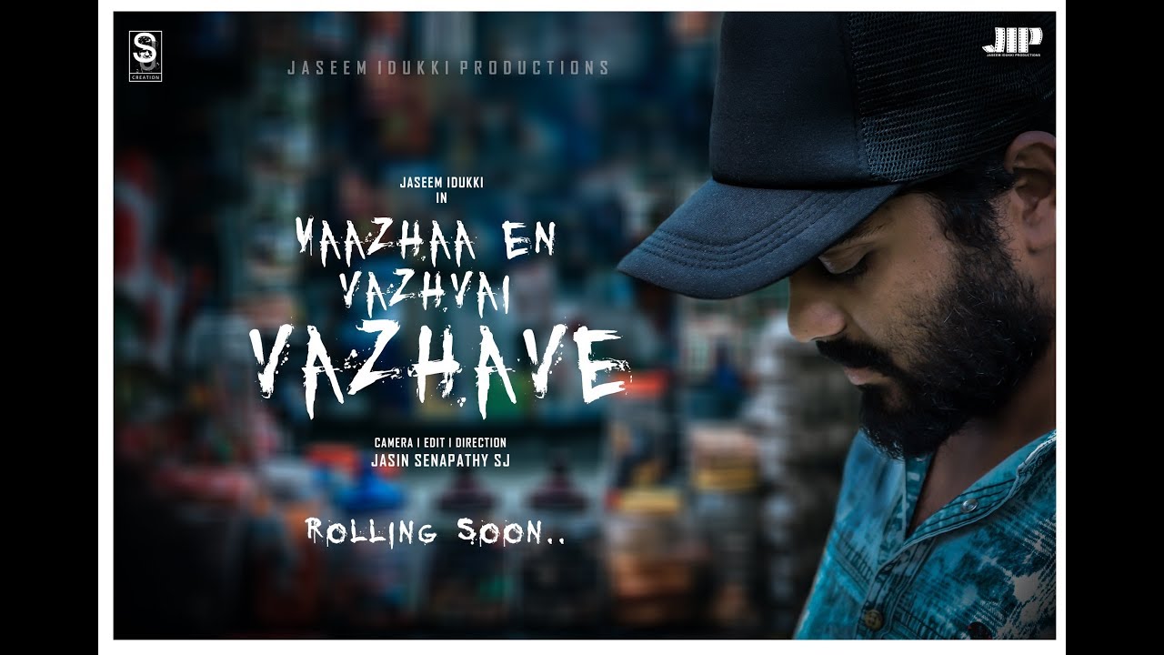 Vaazhaa en vazhvai vazhave TEASER - YouTube