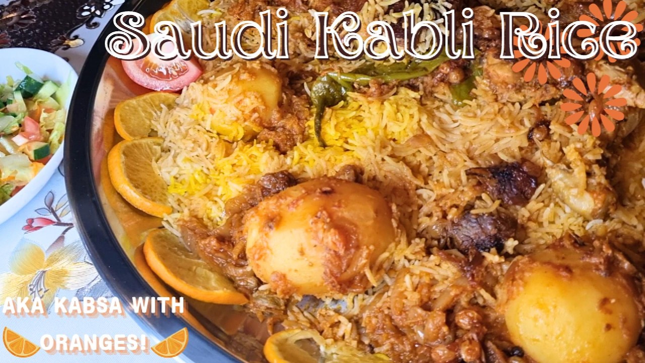 ORANGE JUICE KABSA! Saudi Kabli Rice #kabsa #saudiarabia #afghanistan # ...