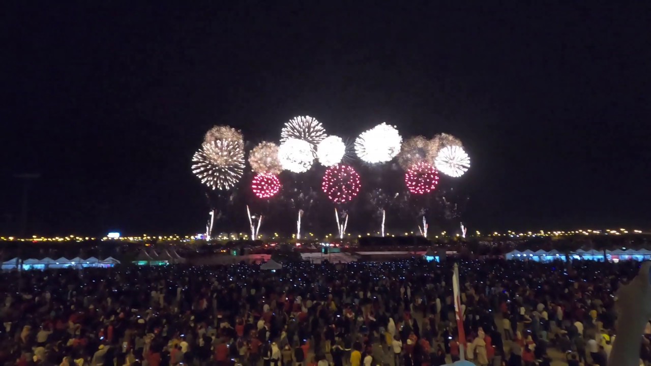 Bahrain National Day 2019 @Bahrain International Circuit - YouTube