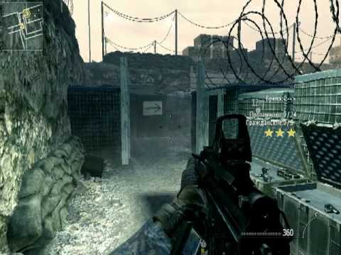 iw4sp-20100728-1953481.mp4 - YouTube